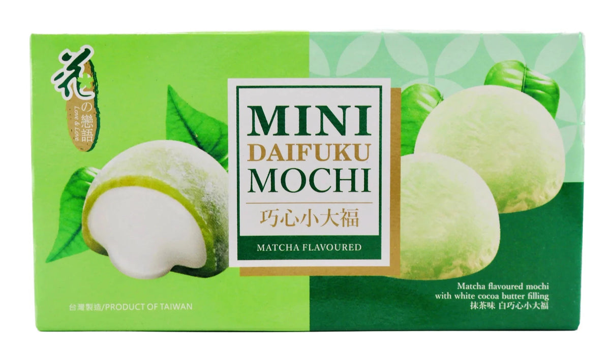 Daifuku Mini Mochi Matcha - 80g | salpers.ch