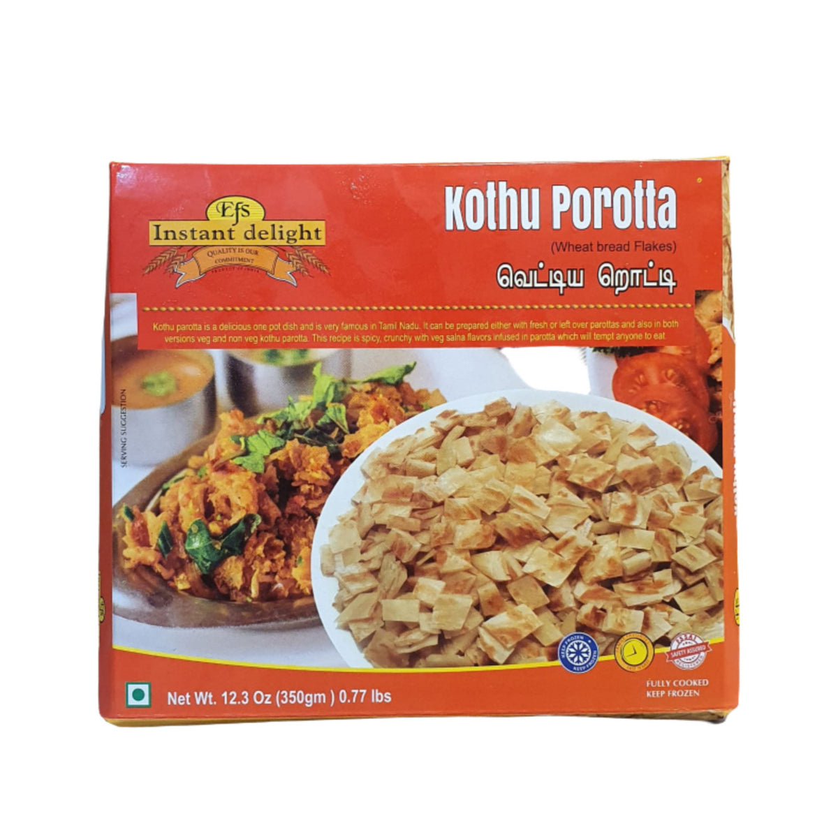 Frozen- Instant Delight Kothu Porotta - Kothu Paratha - 350g | salpers.ch