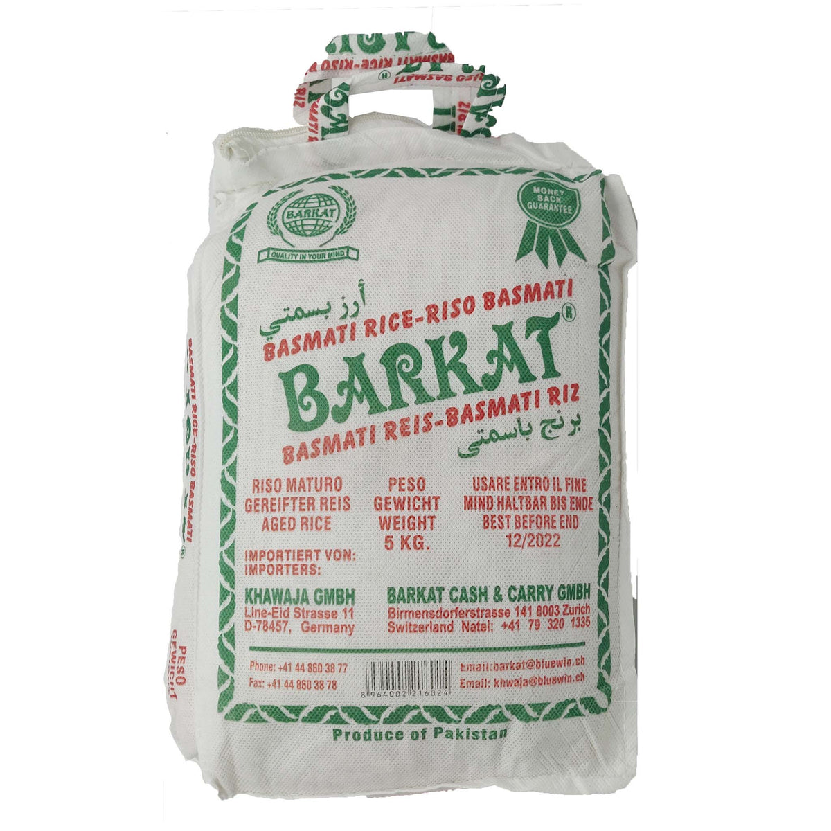 Barkat Basmati Rice - 5kg | salpers.ch