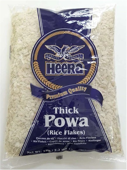 Rice Flake Thick - Poha / Pawa Thick - Heera - 1KG | salpers.ch