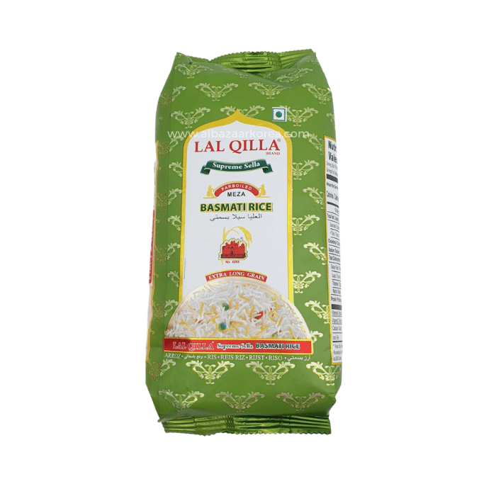Lal Qila Supreme Sella Parboiled Basmati Rice - Green - 1KG | salpers.ch